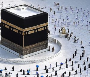 Haram Tours Home - Haram Tours